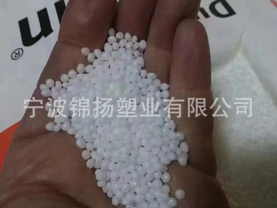POM Japan Baoli M90 44 M25 44 M90 45 M270 44 high flow universal ...